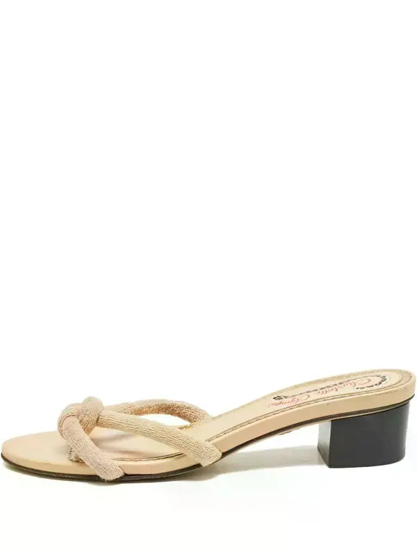 CHARLOTTE OLYMPIA Rope-knot Sandals