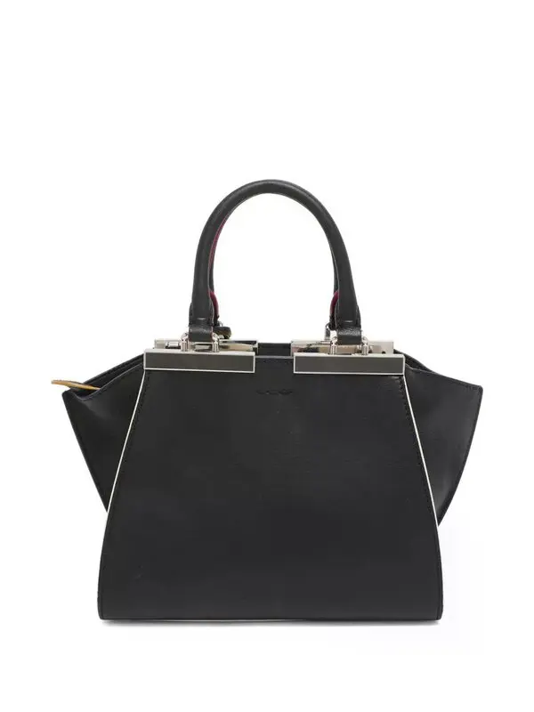 Fendi Petite 3jours Leather Tote Bag