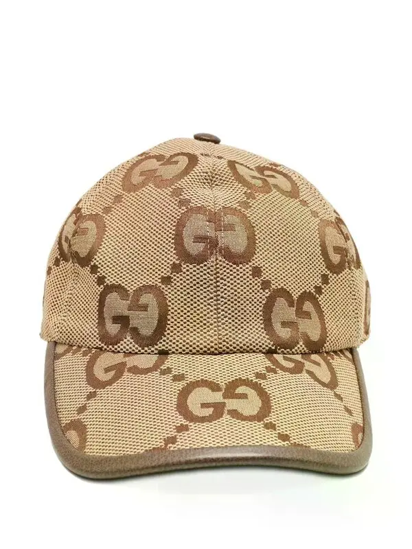 Gucci Gg Pattern Baseball Cap - Neutrals