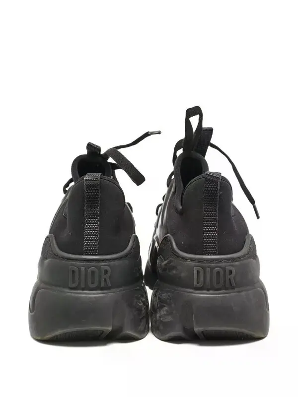 Dior Logo-embossed Sneakers