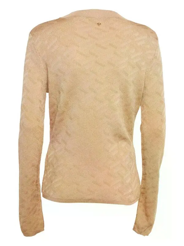Versace Ribbed-knit Sweater