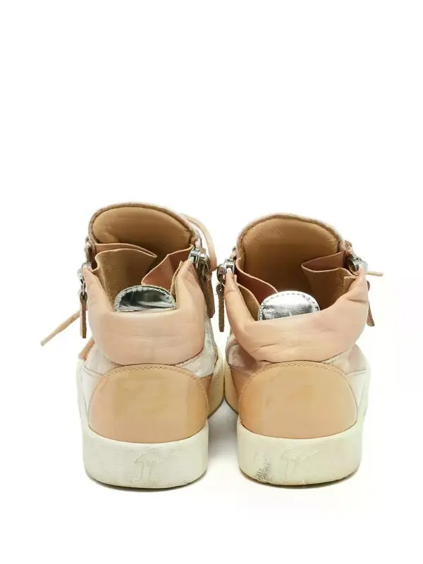 GIUSEPPE ZANOTTI Leather Zip Sneakers
