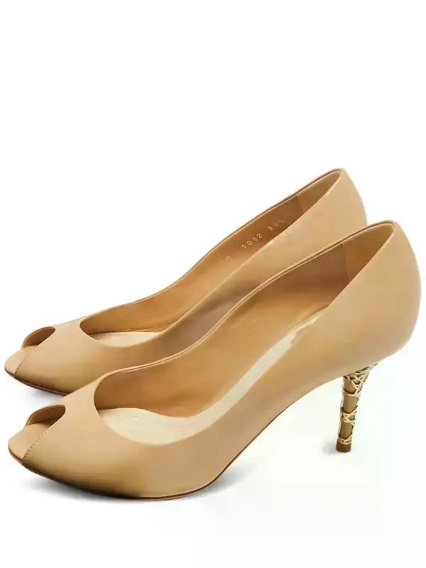 Dior Peep-toe Stiletto Pumps - Neutrals