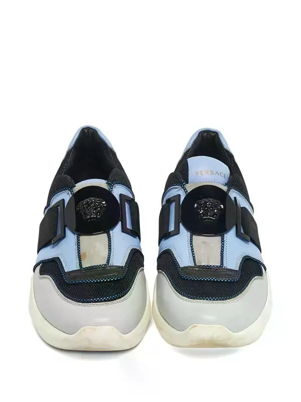 Versace Medusa Slip-on Sneakers