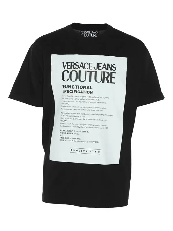 Versace Print T-shirt