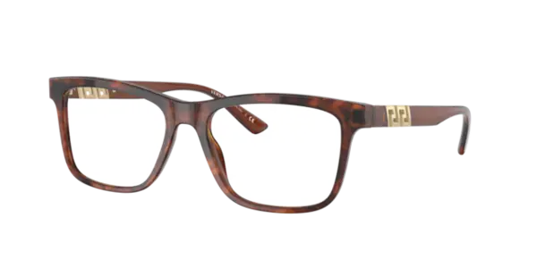 Versace Ve3319 Eyeglasses - Havana Print Monogram