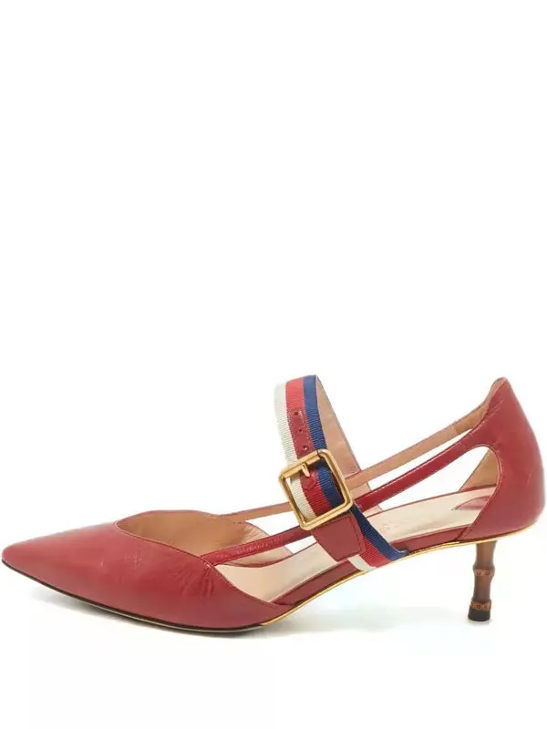 Gucci Leather Pointed-toe Pumps