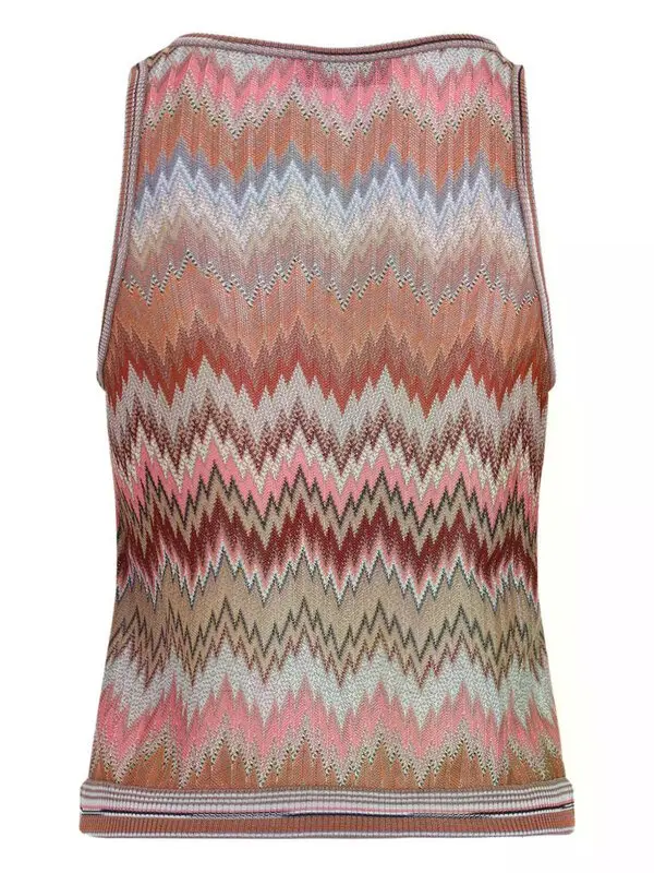 Missoni Chevron-pattern Top - Brown