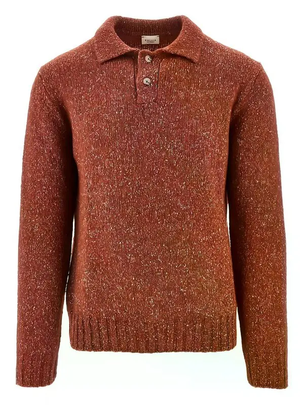 GALLIA Speckled-knit Polo Sweater - Brown