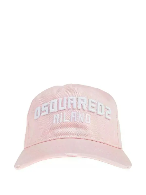 Dsquared2 Embroidered Baseball Cap - Pink