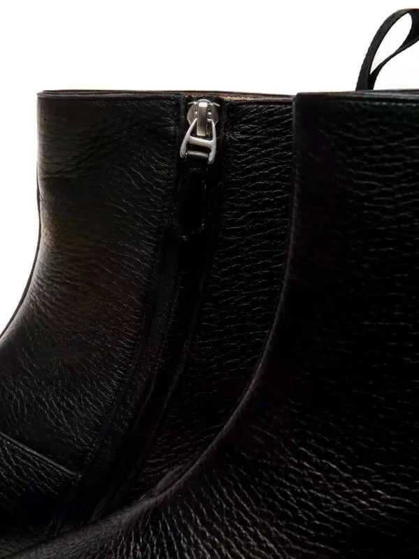 Bally Westminster Leather Zip Boots