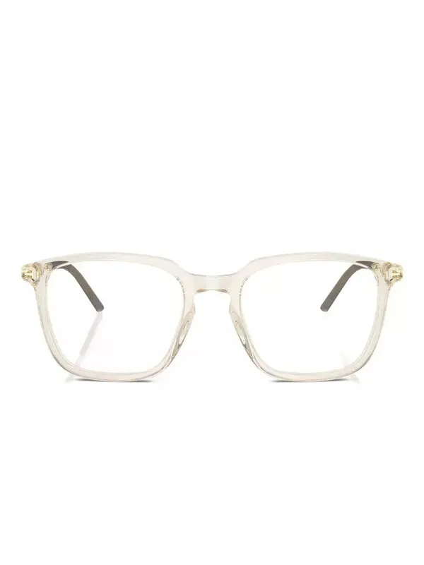 Moncler Square-frame Glasses