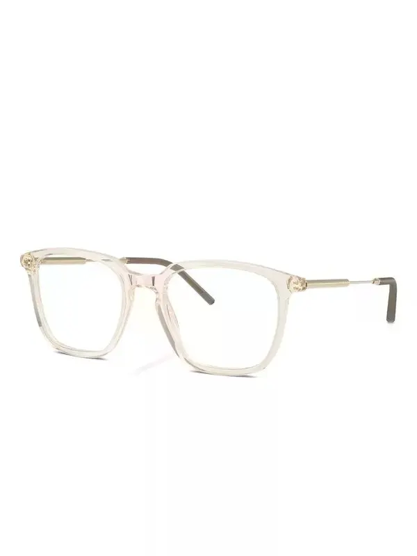 Moncler Square-frame Glasses
