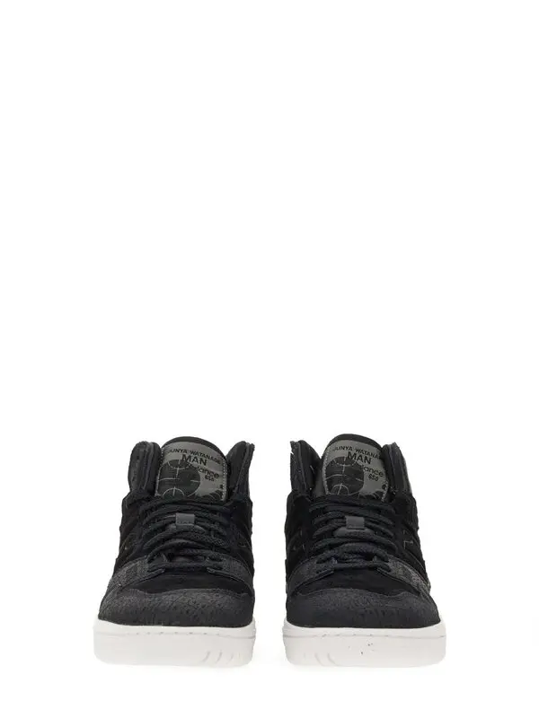 Junya Watanabe Sneaker 650