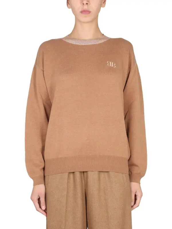 BALLANTYNE Logo Embroidered Shirt - Beige