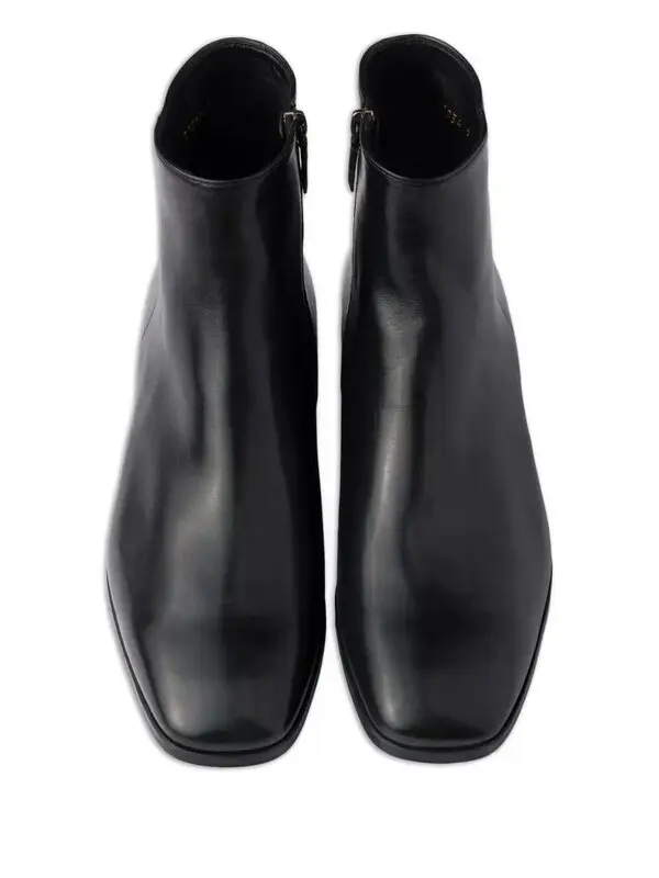 Prada Zipped Leather Boots