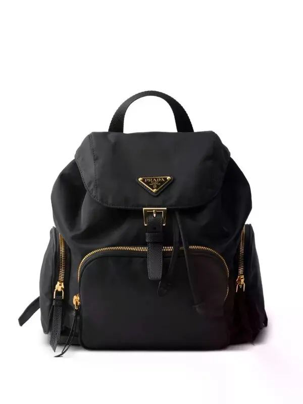 Prada Small Zip Backpack