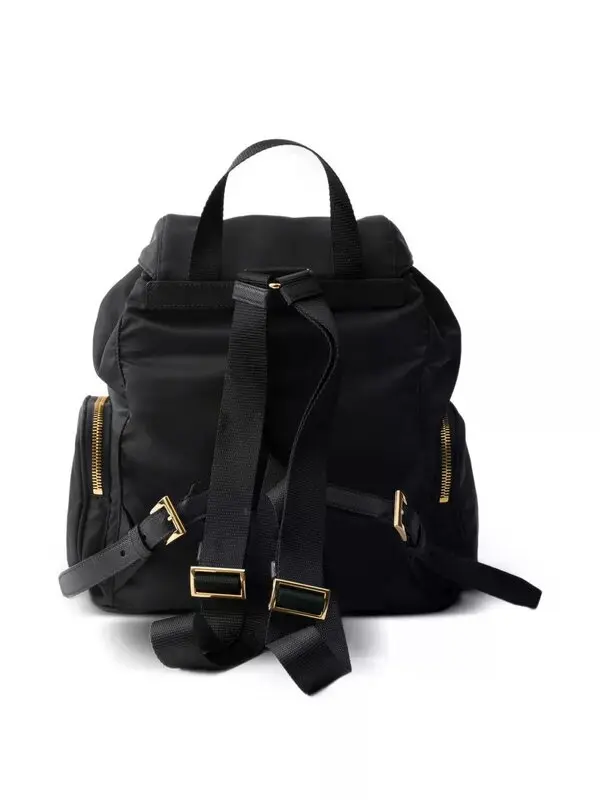 Prada Small Zip Backpack