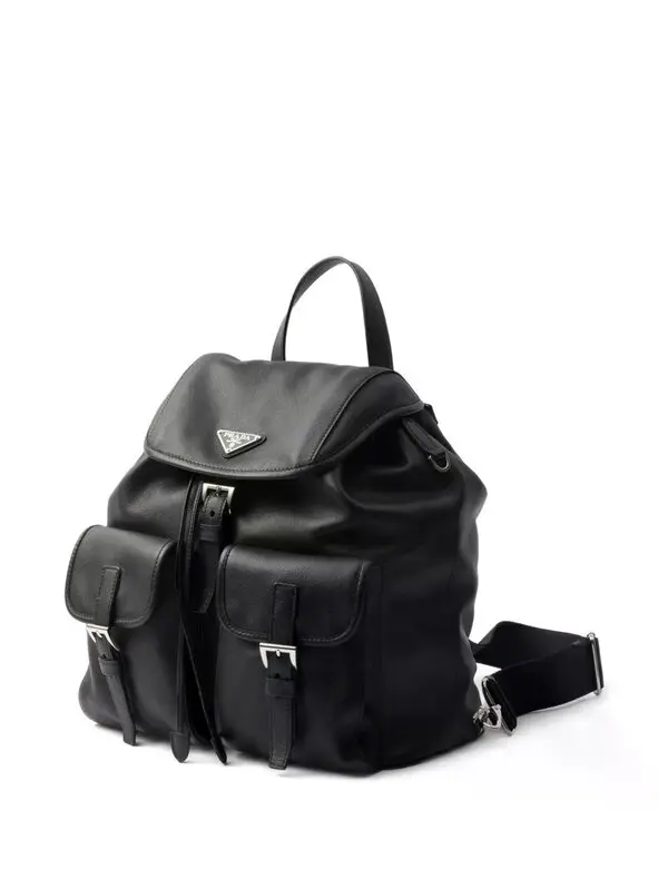 Prada Medium Leather Backpack