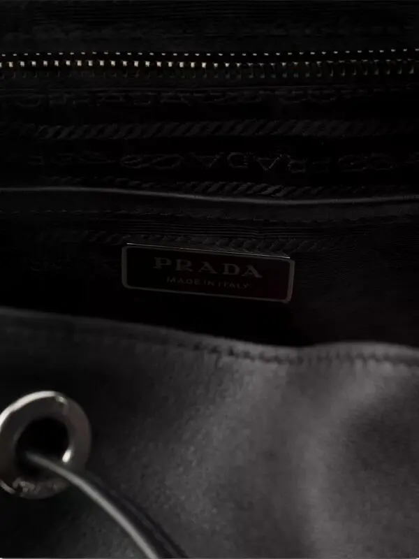Prada Medium Leather Backpack