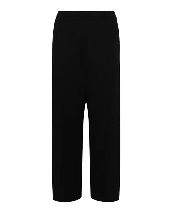 Givenchy Classic Fit Sweatpants