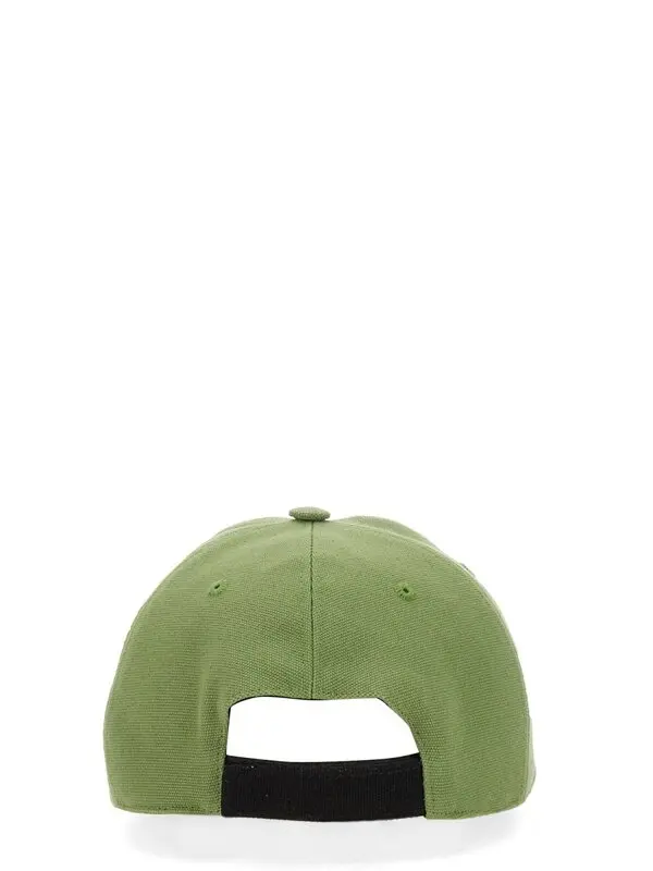 Stella McCartney Baseball Cap With Logo Embroidery - Brown