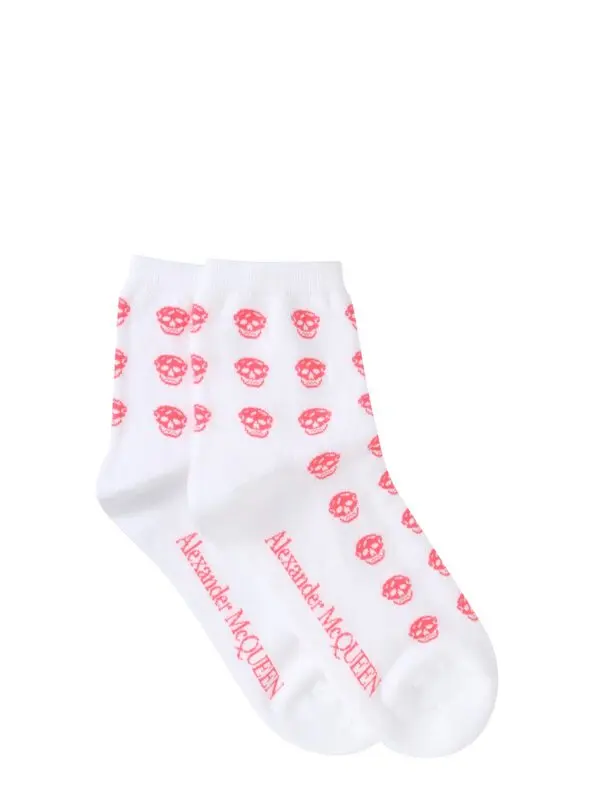 Alexander McQueen Short Socks - White