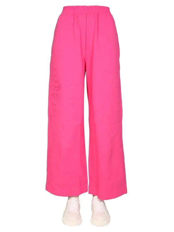 Alexander McQueen Wide Leg Jogging Pants