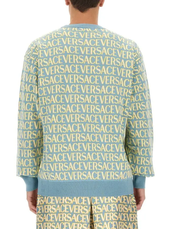Versace Allover Logo Jersey - Multicolour