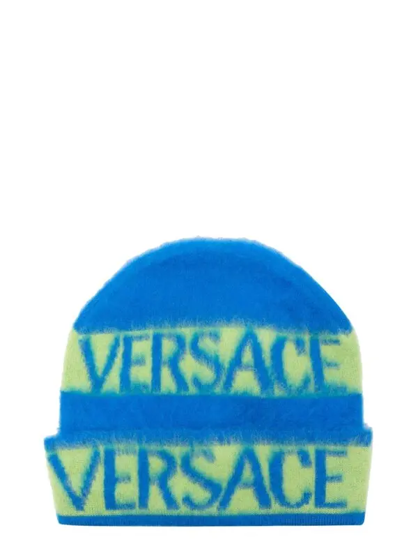 Versace Logo Stripe Beanie - Multicolour