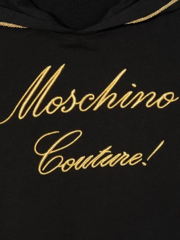 Moschino Logo Hoodie