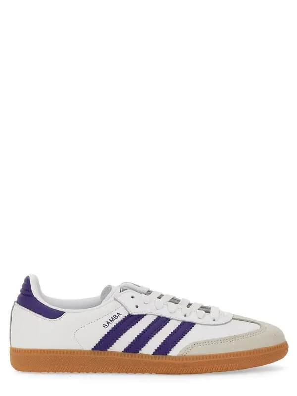 Adidas Originals Samba Sneaker - Ivory | Editorialist