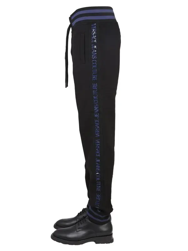 Versace Jogging Pants With Elastic - Black