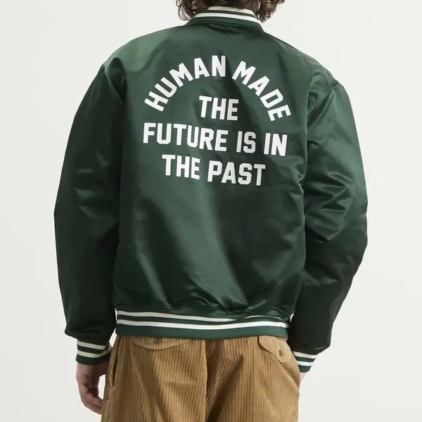 HUMAN MADE Nylon Stadium Jacket - Green