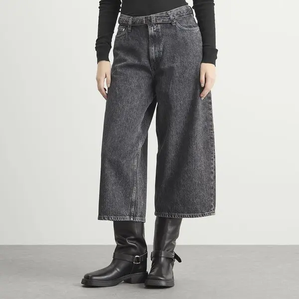 SAMSØE SAMSØE Saharper Denim Culottes