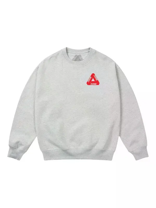 PALACE Crew-neck Sweatshirt - Grey