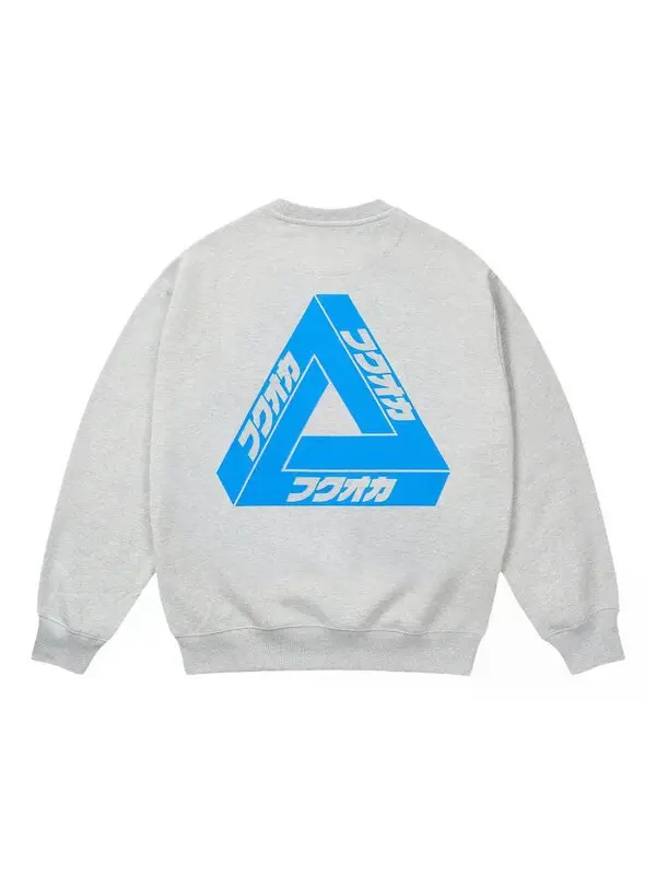 PALACE Crew-neck Sweatshirt - Grey