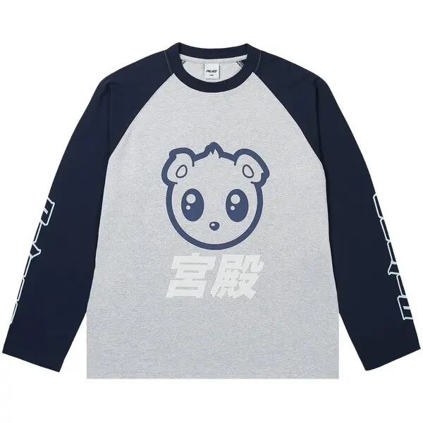 PALACE Kawaii Raglan Long-sleeve - Grey