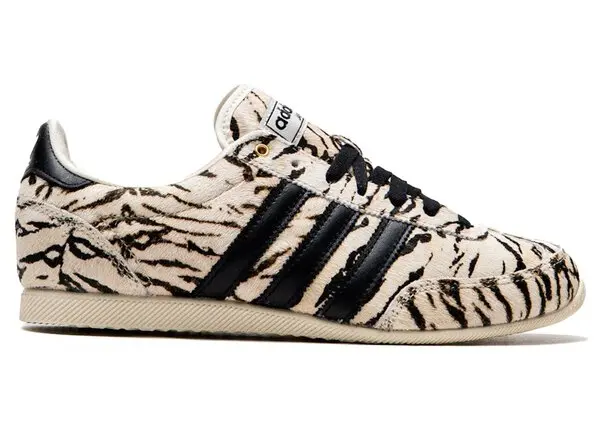 Adidas Japan Zebra Sneakers