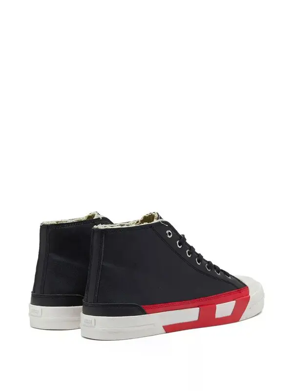 DIESEL® S-d-verse Mid Ii Sneakers - Black