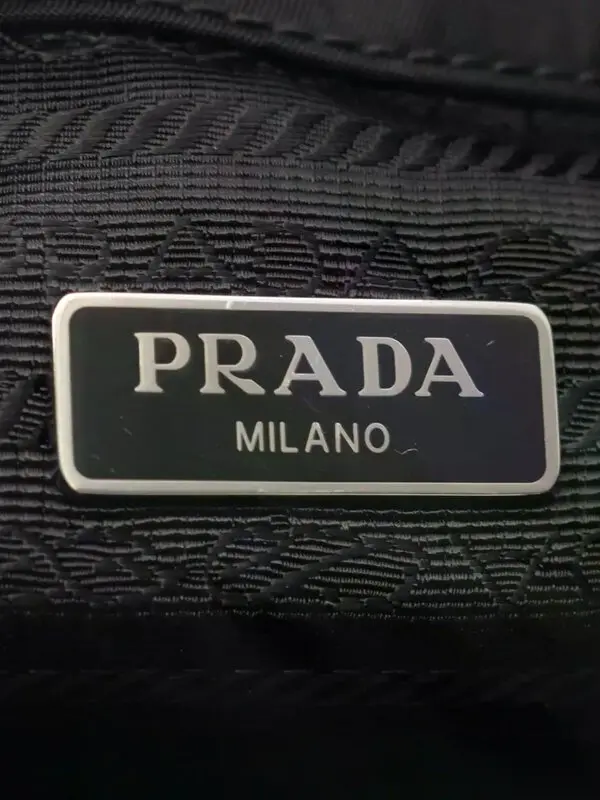 Prada 2013-2025 Tessuto Drawstring Pouch