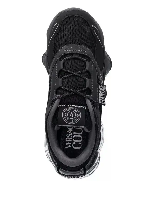 Versace Logo-detail Round-toe Sneakers