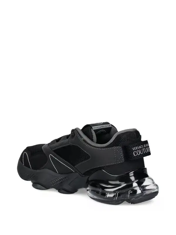 Versace Logo-detail Round-toe Sneakers