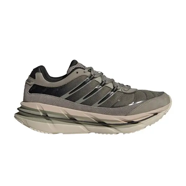 Adidas Originals Adistar Hrmy Sneakers