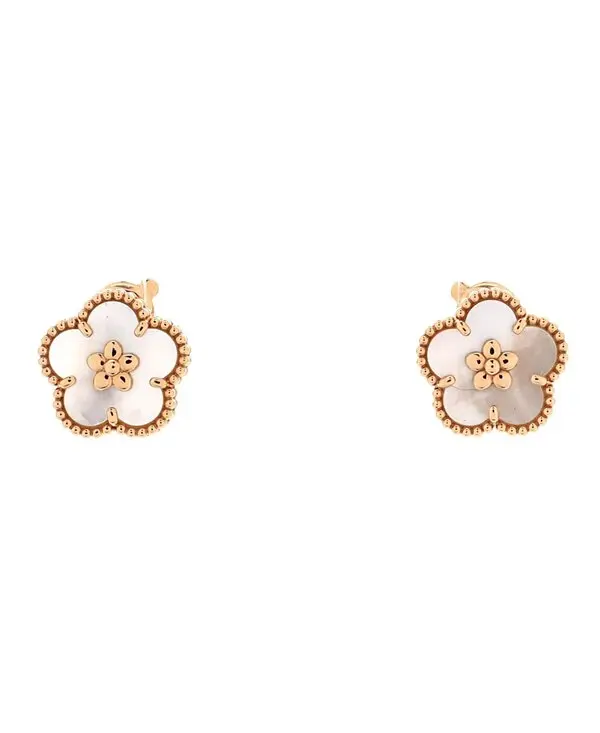 VAN CLEEF & ARPELS Lucky Spring Plum Blossom Stud Earring - K Rose Gold