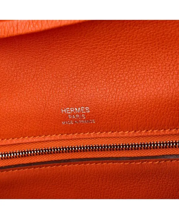 HERMES Galop 50 Duffle Bag