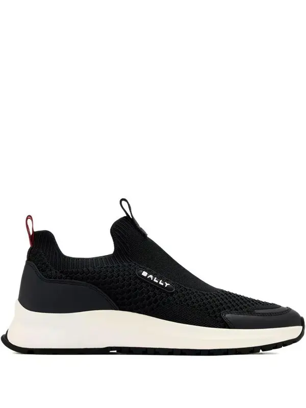 Bally Outline Sneakers - Black