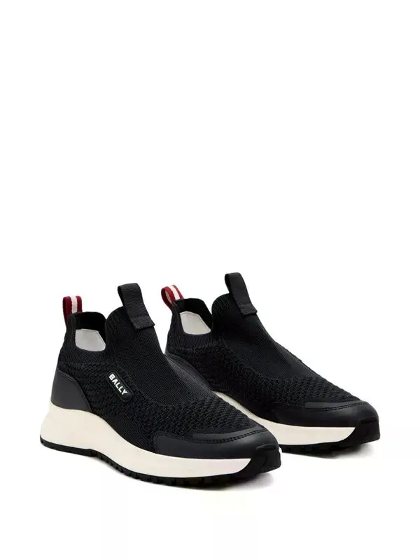 Bally Outline Sneakers - Black