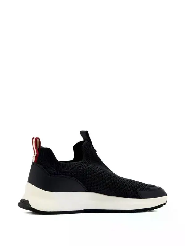 Bally Outline Sneakers - Black