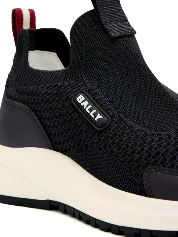 Bally Outline Sneakers - Black